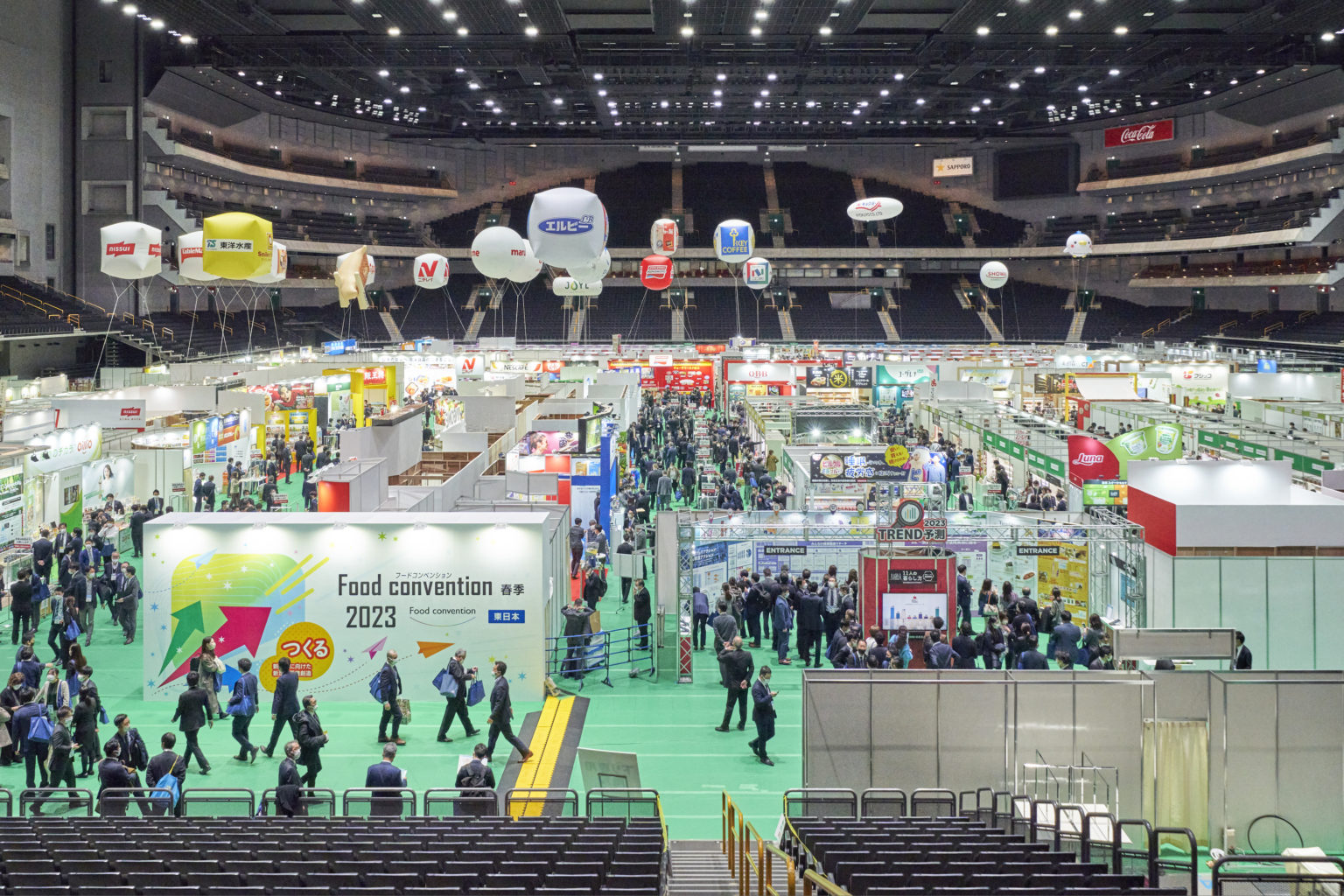 ㈱日本アクセス様主催の総合展示会「春季 Food convention 2023」を開催！ - 一般社団法人 離島振興地方創生協会