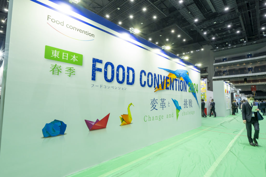 ㈱日本アクセス主催 総合展示会「春季 FOOD CONVENTION 2024」 開催！ - 一般社団法人 離島振興地方創生協会